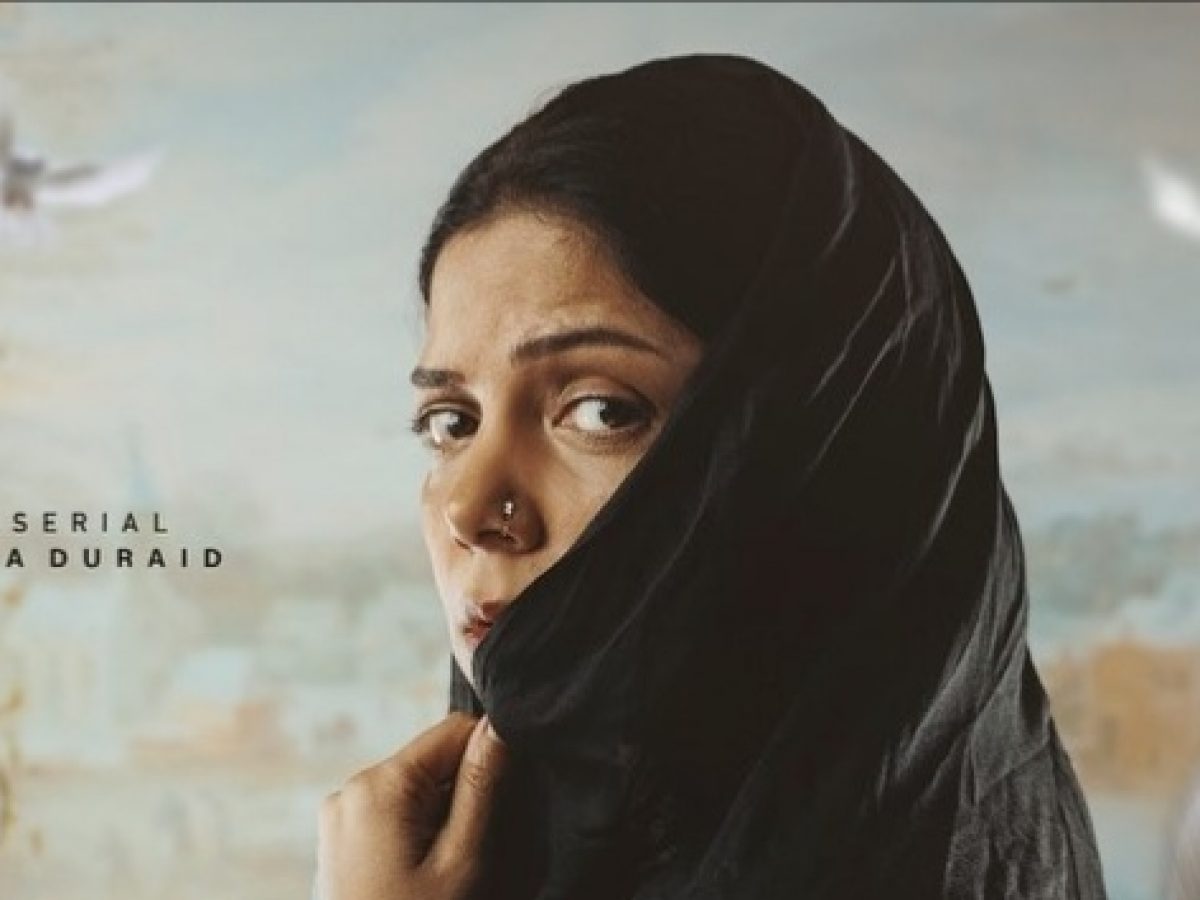 'I Feel Young' - Hadiqa Kiani Reflects On Her Career, Ageism Critics ...