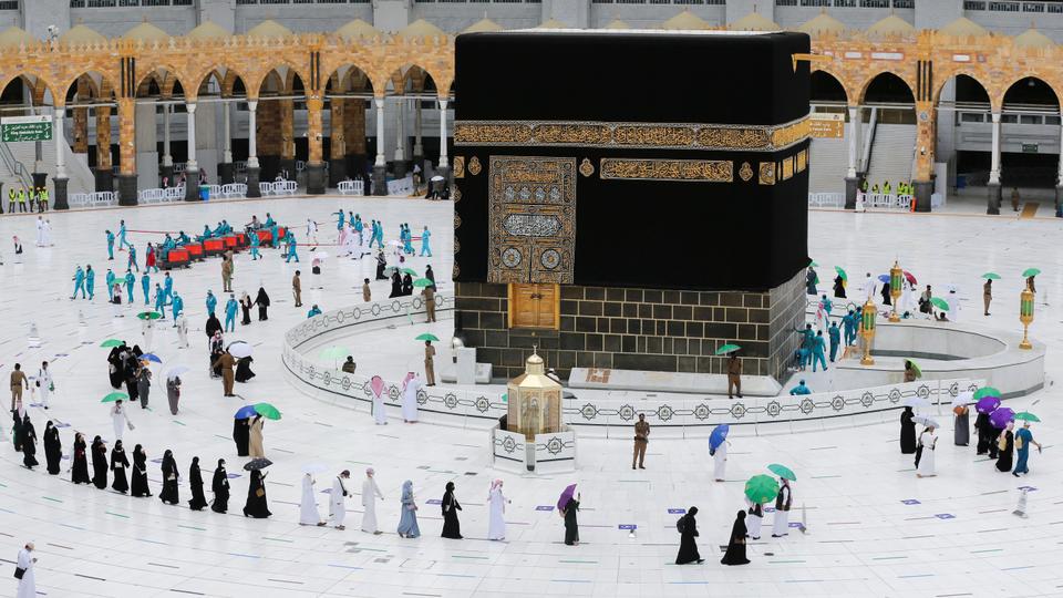 Turkey Rules: Visiting The Holy Kaaba In A Metaverse Is Not A Real Hajj