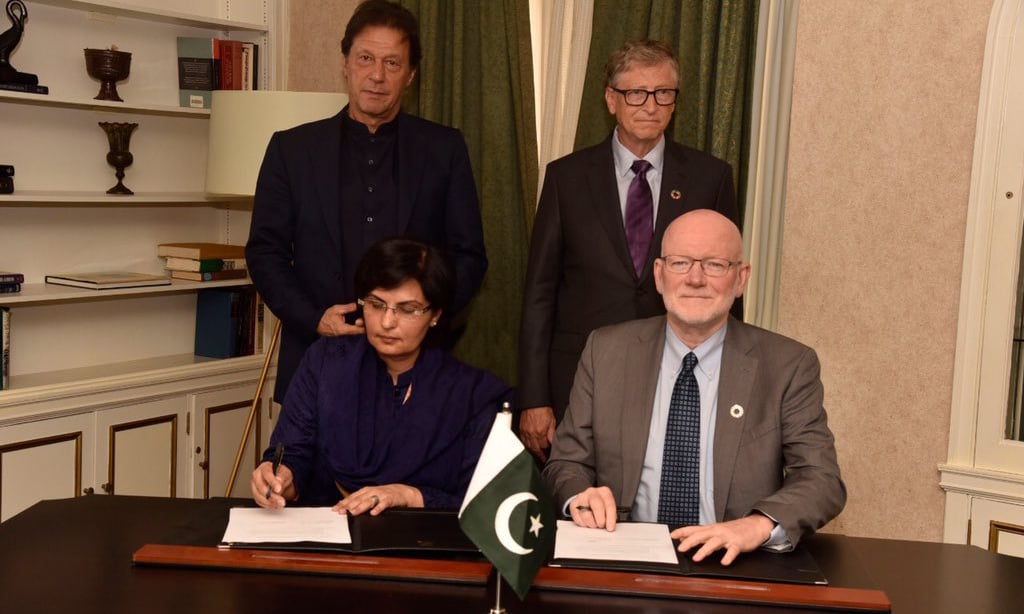 First-Time Ever - Bill Gates Arrives In Pakistan & Receives Hilal-e ...