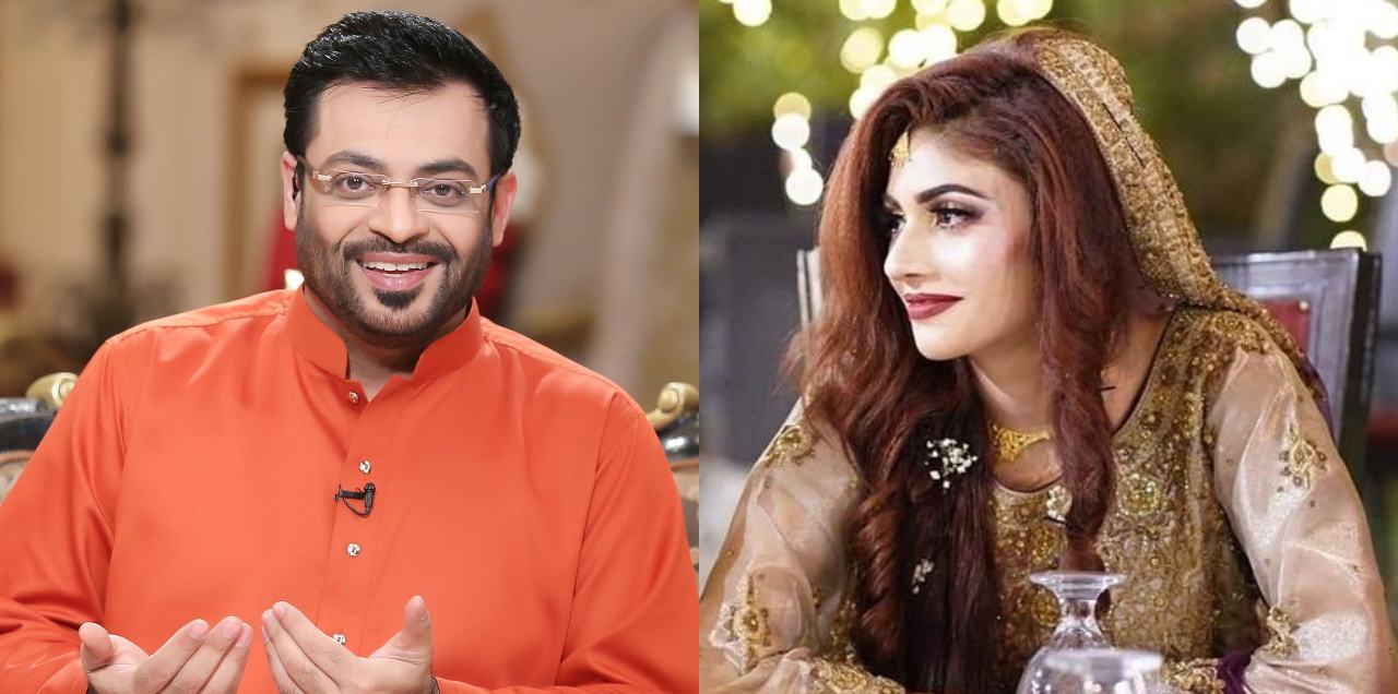 WATCH: Aamir Liaquat Reveals His Wife Has Already Consented To His ...