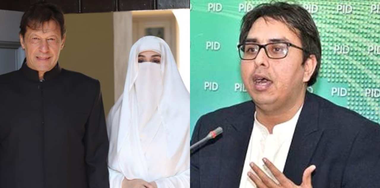 WATCH: Shahbaz Gill Defends First Lady Bushra Bibi Against Black Magic ...