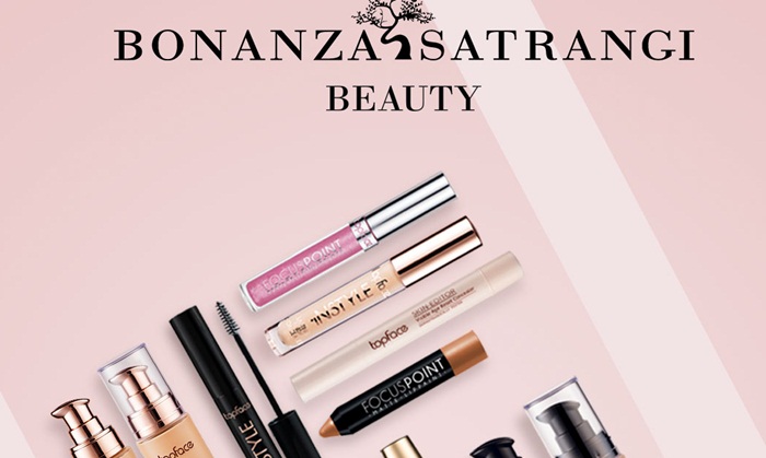Top 15 Makeup Brands In Pakistan 2024 - Parhlo.com