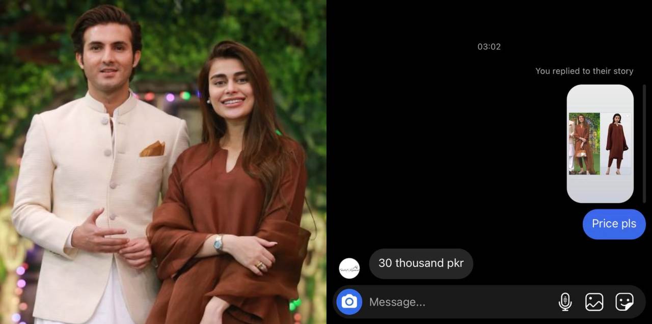 Women Want To Know Why Sadaf Kanwal's Brand Is Charging Rs30,000 For A Plain Dress
