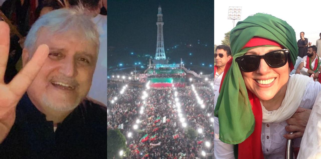 'It Is Imran Khan Or Nothing' - Several Celebs Join Massive Crowds At ...