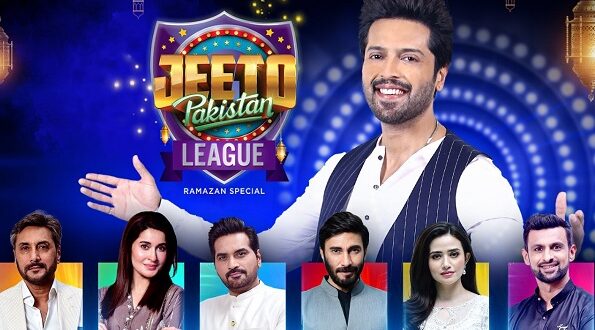 'The Biggest Experience' - Fahad Mustafa Shares His Nine Years Of Jeeto ...