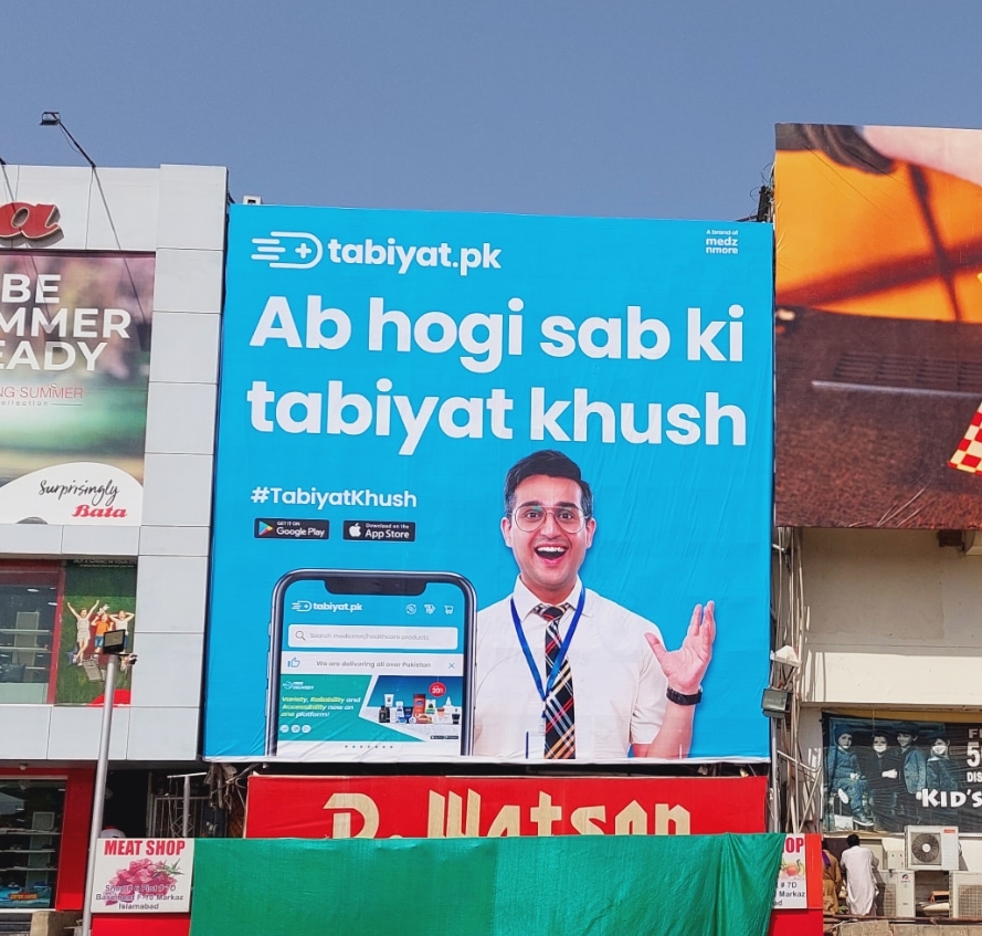 Tabiyat.pk Unveils The TVC Campaign Behind The Viral Billboards With ...