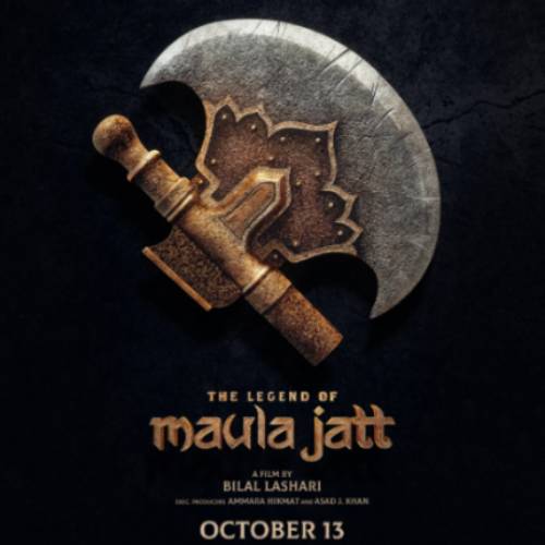 Finally, It's Hitting The Theatres! Bilal Lashari Announces Legend Of ...