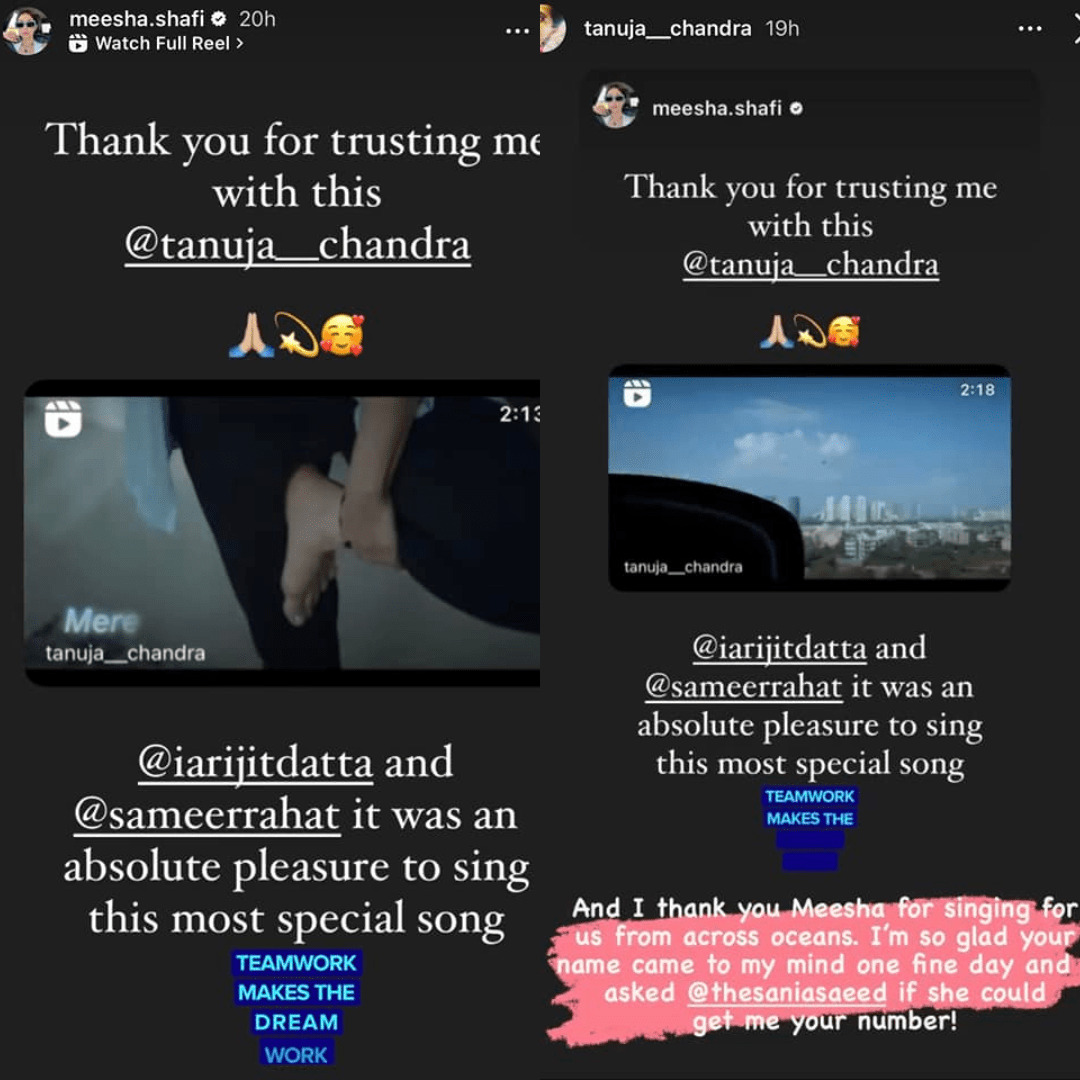 ‘Mere Mahru’ Meesha Shafi Sings For The Amazon Prime's Hush Hush TV Series