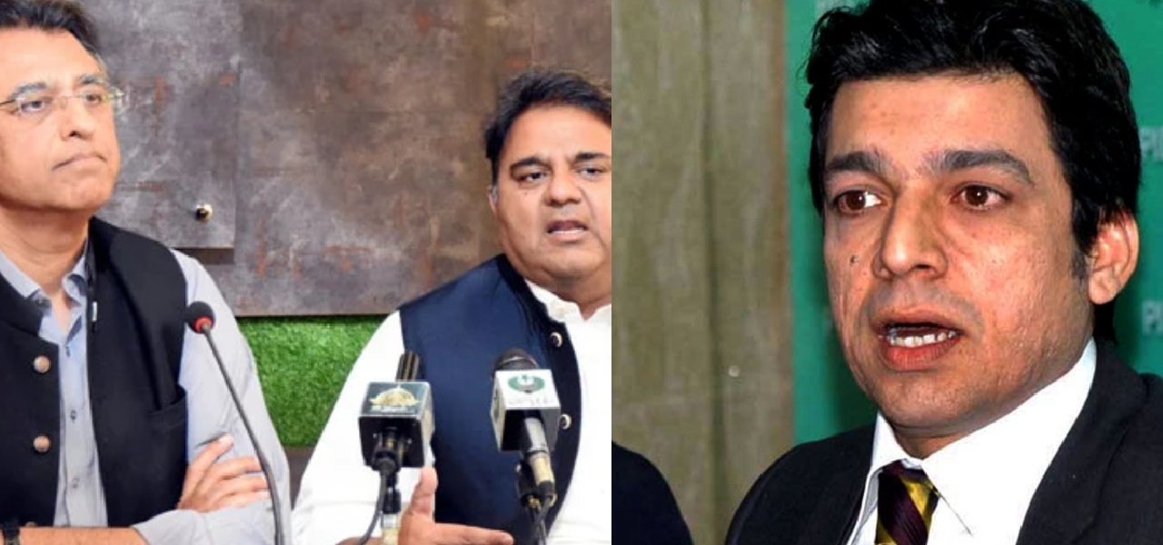 Imran Khan Terminates Faisal Vawda's PTI Membership