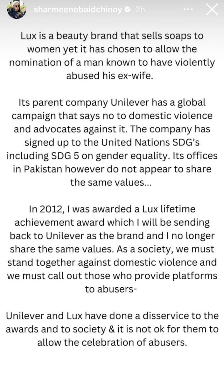 Ace Designer Maheen Khan Decides To Return Her LSA Trophies