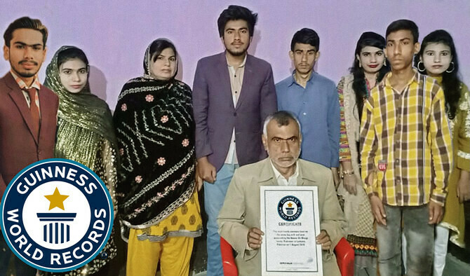 Guinness World Record Pakistani Family Sets For Same Birth Date
