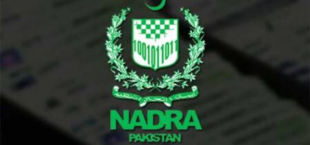 Easy Methods To Check NADRA ID Card Online - Parhlo.com
