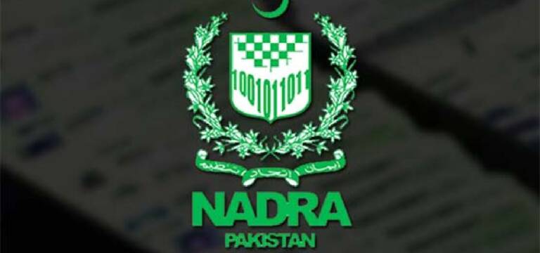 Easy Methods To Check NADRA ID Card Online - Parhlo.com