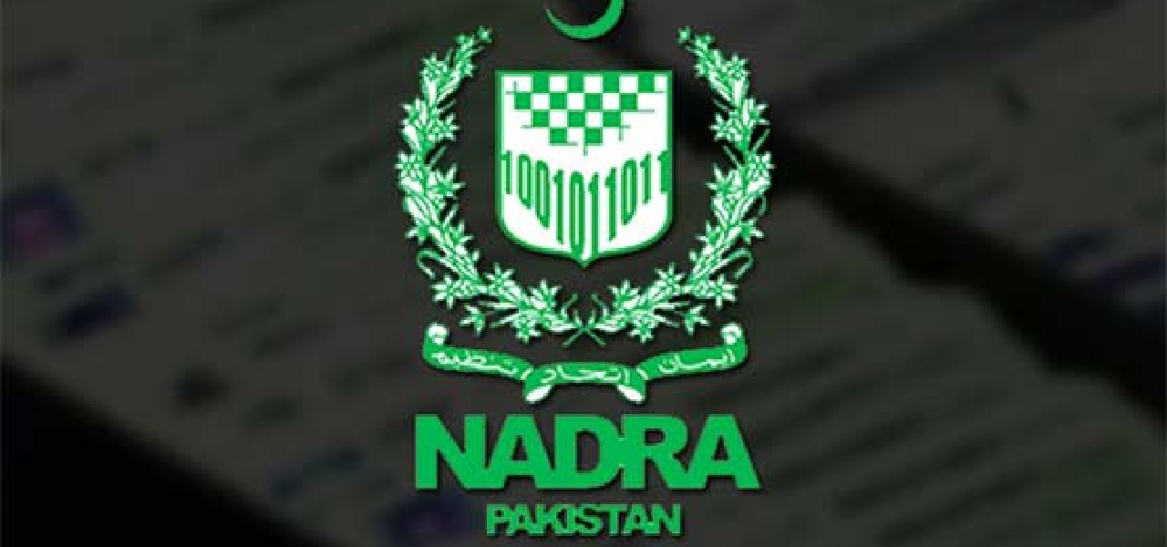 Easy Methods To Check NADRA ID Card Online - Parhlo.com