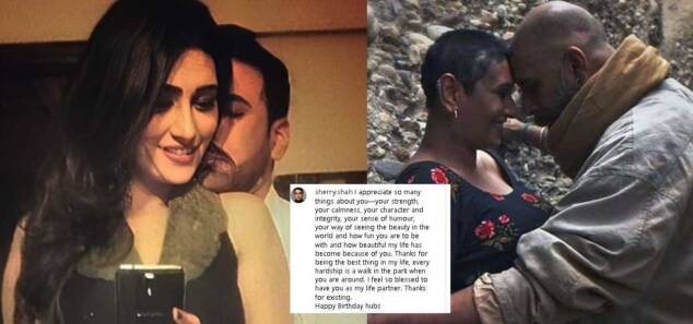 Sherry Shah Announces Her Marriage To Shamoon Abbasi