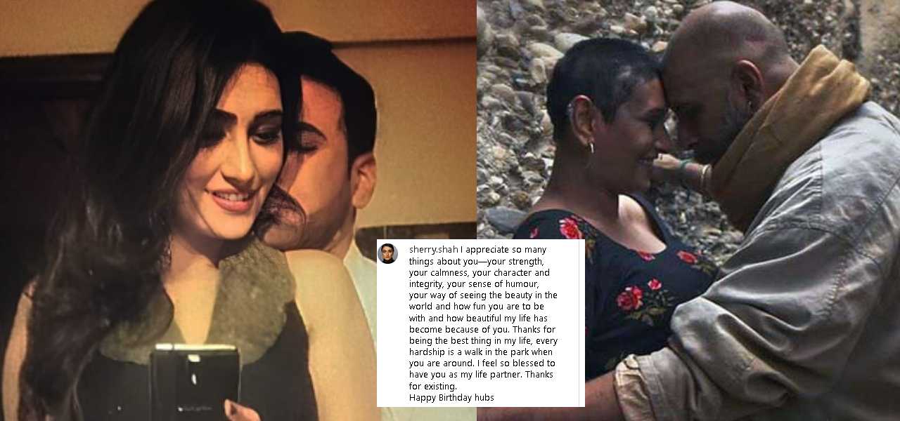 Sherry Shah Announces Her Marriage To Shamoon Abbasi