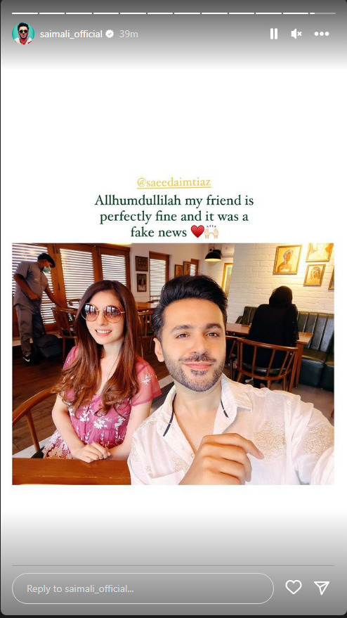 Is Saeeda Imtiaz Alive or Dead? What's Actually Happening