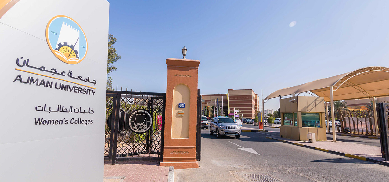 Here Are The Top 10 Best UAE Universities Of 2025