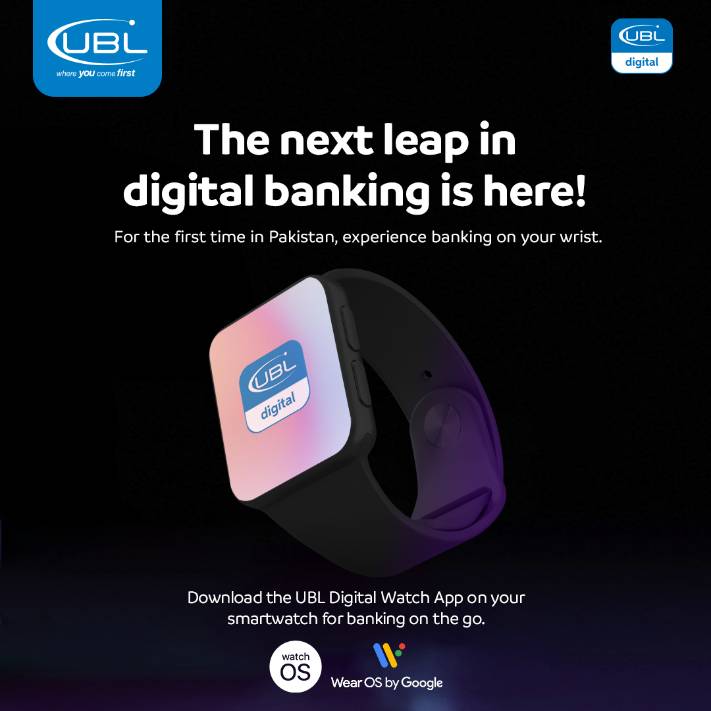 UBL: Pioneering Digital Banking Transformation in Pakistan