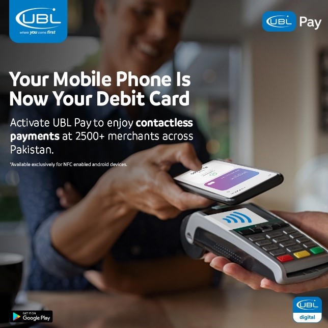 UBL: Pioneering Digital Banking Transformation in Pakistan