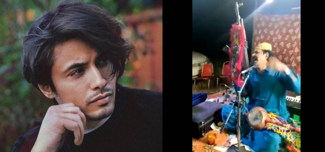 Ali Zafar Challenges To Singer Who Perform With Gunfire In Video