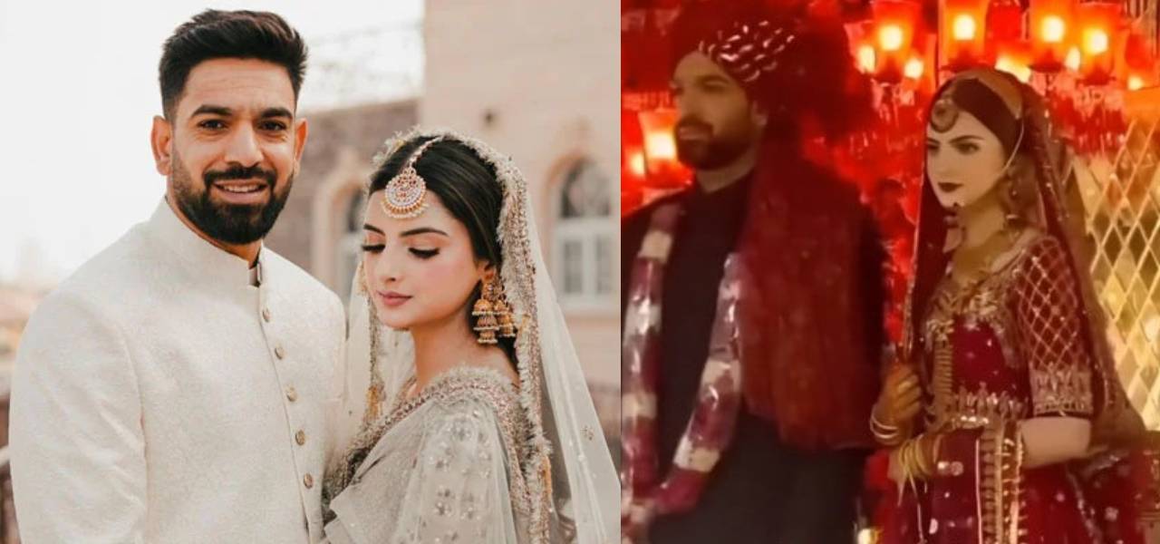 Haris Rauf & Muzna Masood Tie The Knot In Wedding Ceremony