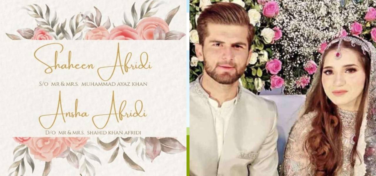 Shaheen Shah Afridi And Ansha Afridis Wedding Date Revealed