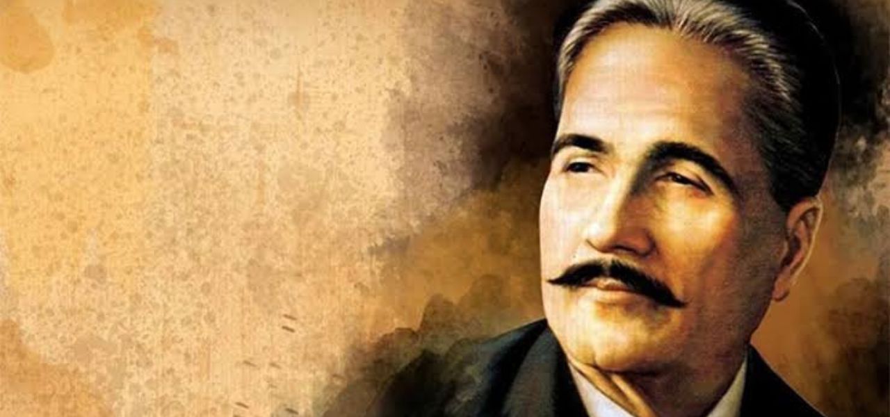 Govt Announces Public Holiday for Iqbal Day - Parhlo Govt Announces Public Holiday for Iqbal Day - Parhlo