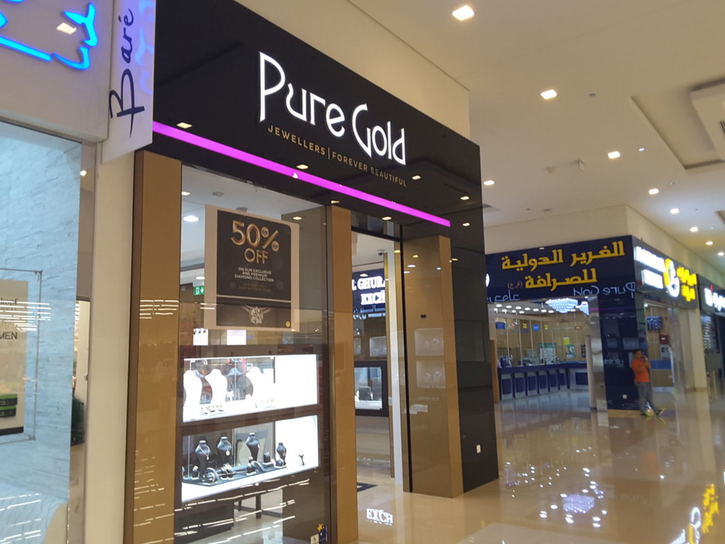 Top 5 Best Gold Shops in Abu Dhabi - Exquisite Collections