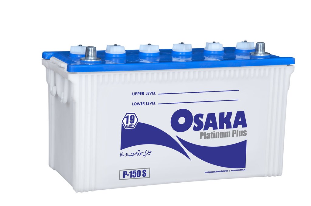 10 Best Batteries for UPS in Pakistan 2024: Powering Your World - Parhlo