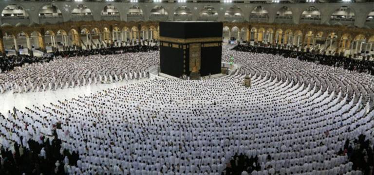 Pakistan Launches Hajj App to Help Pilgrims - Parhlo