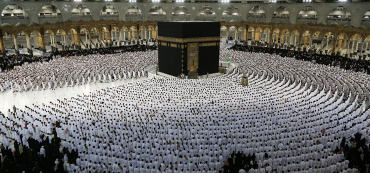 Pakistan Launches Hajj App to Help Pilgrims - Parhlo