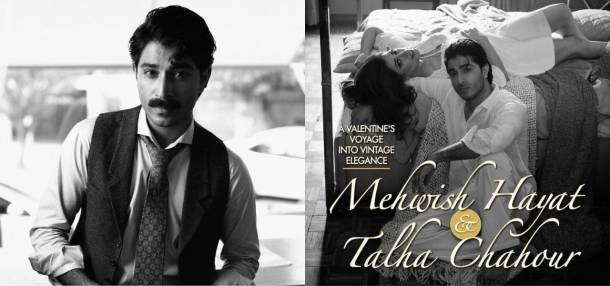 Bold Cover Shoot: Talha Chahour and Mehwish Hayat - Parhlo