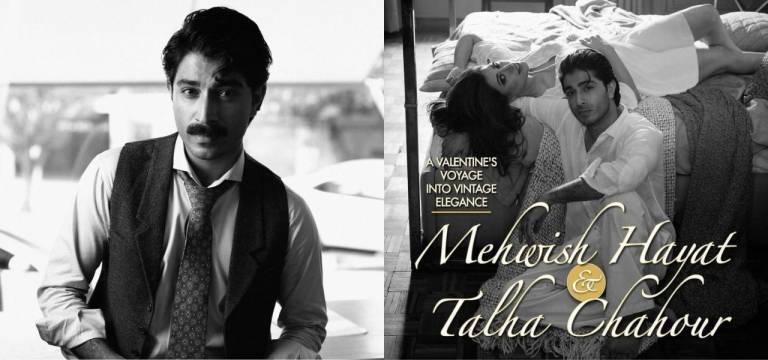 Bold Cover Shoot: Talha Chahour and Mehwish Hayat - Parhlo
