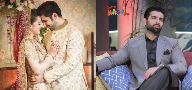 Muneeb Butt Reflects on Lavish Wedding Regret - Parhlo