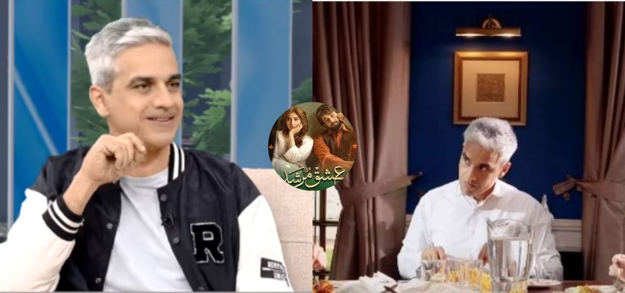 Omair Rana's Role Selection in "Ishq Murshid" - Parhlo