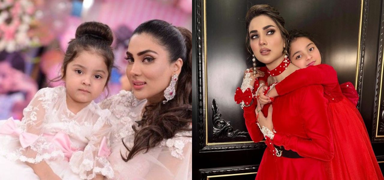 Will Fiza Ali's Daughter Choose Acting? - Parhlo