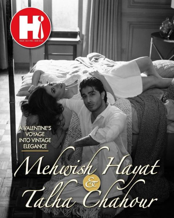 Bold Cover Shoot: Talha Chahour and Mehwish Hayat - Parhlo