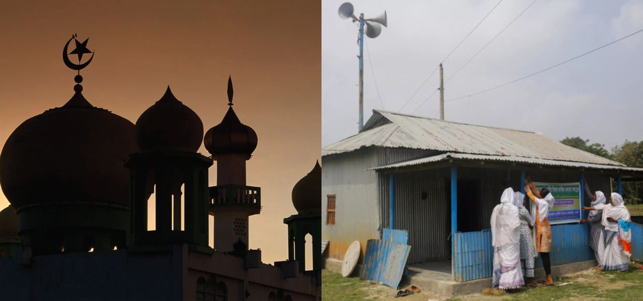 New Mosque for Transgender Persons in Bangladesh - Parhlo