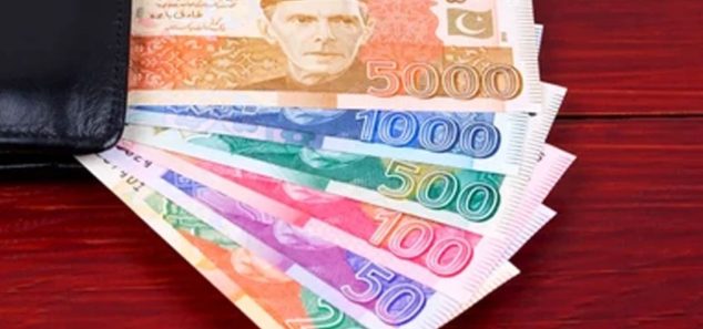 SBP to Replace Currency Notes with New Designs - Parhlo