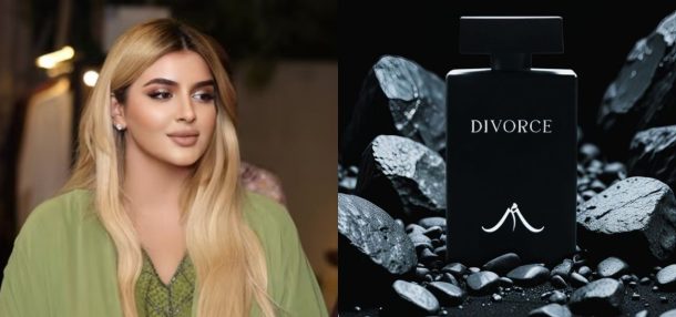 Dubai Princess Shaikha Mahra Mohammed Rashed Al Maktoum Has Launched ...