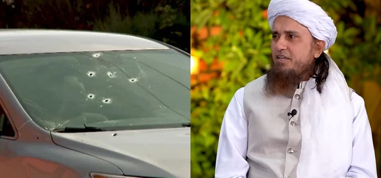 Did Mufti Tariq Masood Get Injured In Alleged Gun Attack Parhlo