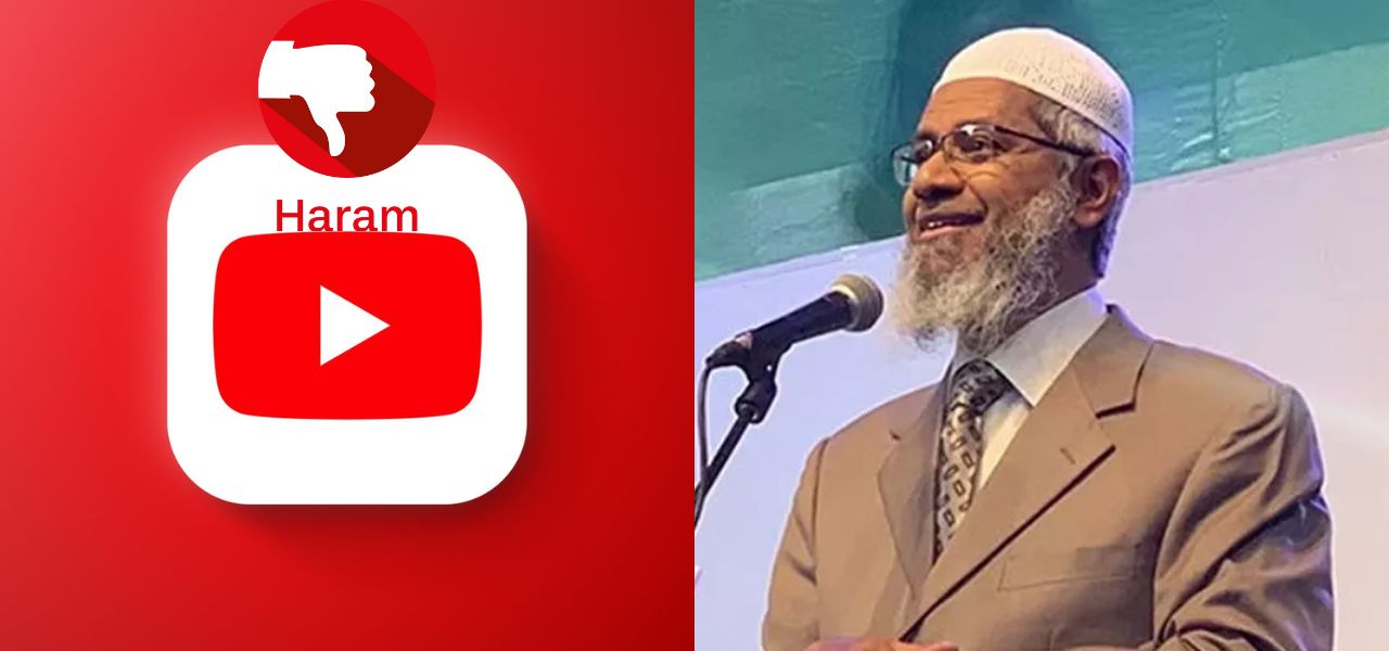 Dr. Zakir Naik Says YouTube Ad Revenue Is Haram - Parhlo