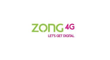Zong Balance Check Code 2025 | Quick Balance Inquiry - Parhlo