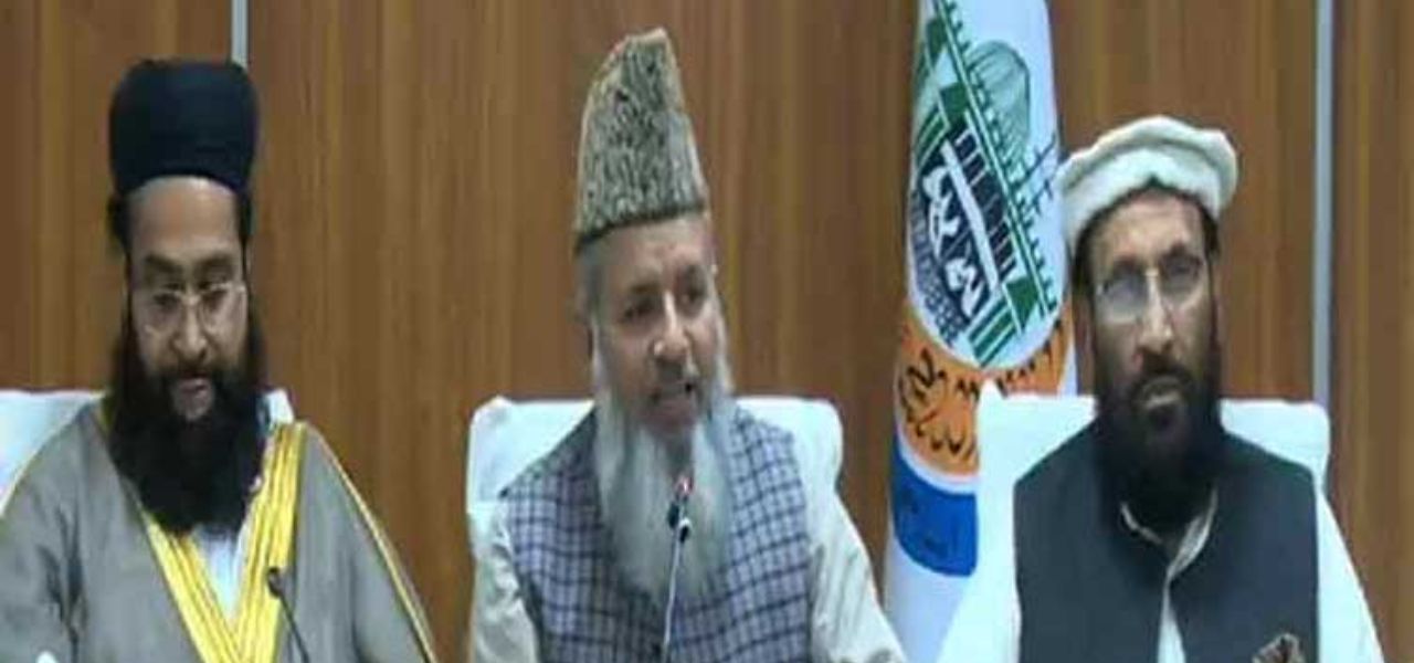 Islamic Council Explains Misunderstanding About VPNs - Parhlo