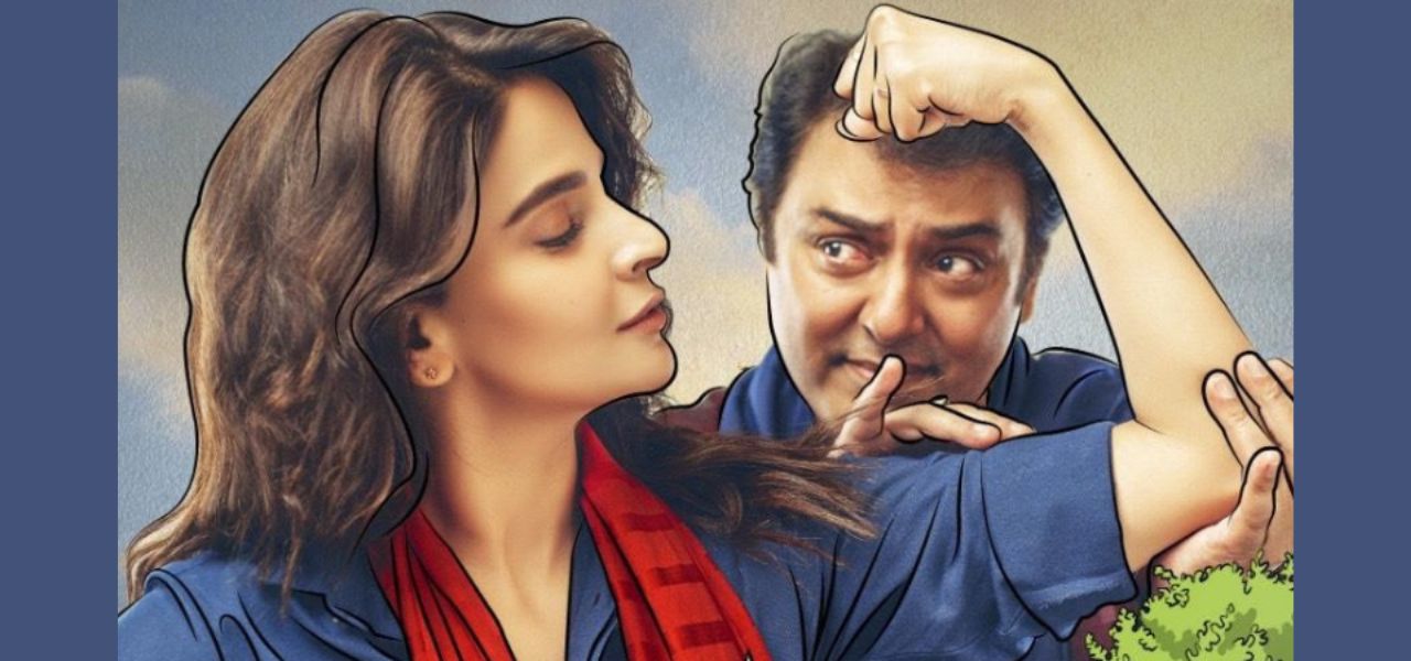 Nauman Ijaz and Saba Qamar’s Bold Scene in Mrs and Mr. Shameem Sparks ...