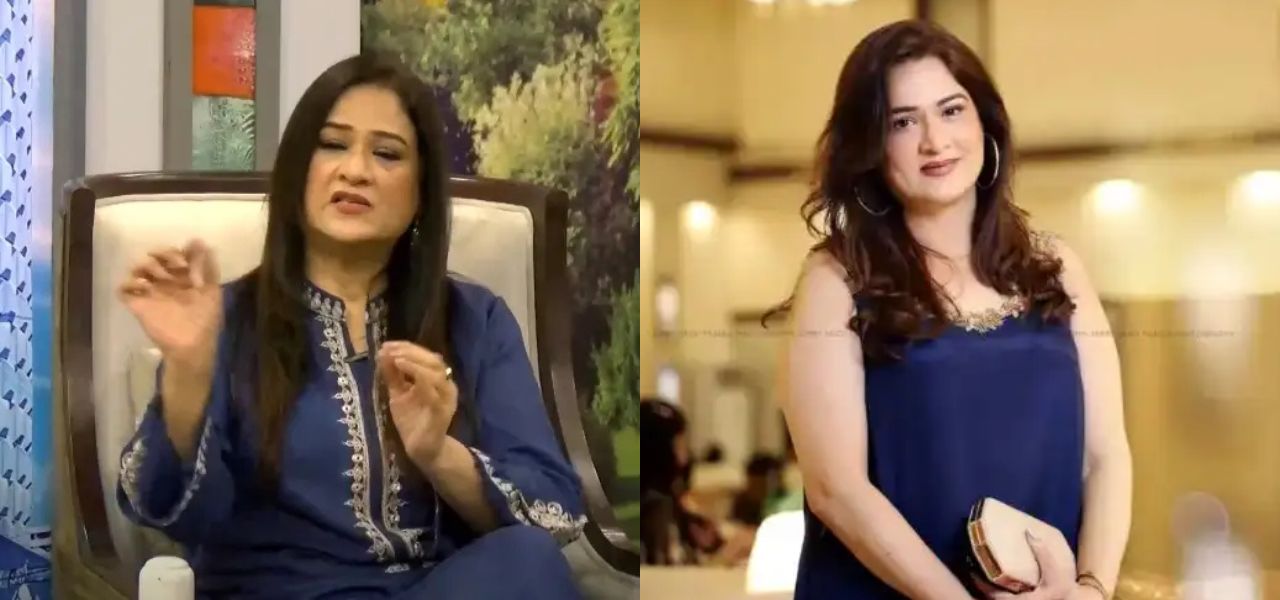 Humaira Bano Criticizes Firdous Jamal’s Remarks - Parhlo