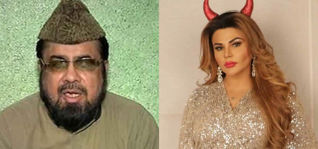 Mufti Qavi Wants to Marry Rakhi Sawant - Parhlo