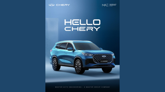 HELLO CHERY — More Than a Hello, It’s How We Begin