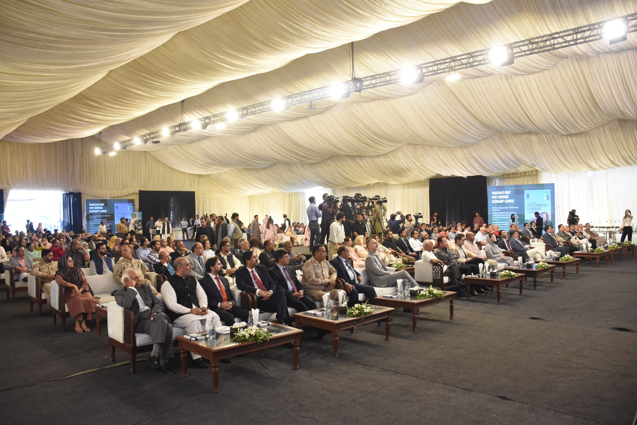 Beaconhouse National University (BNU) Launches Substance